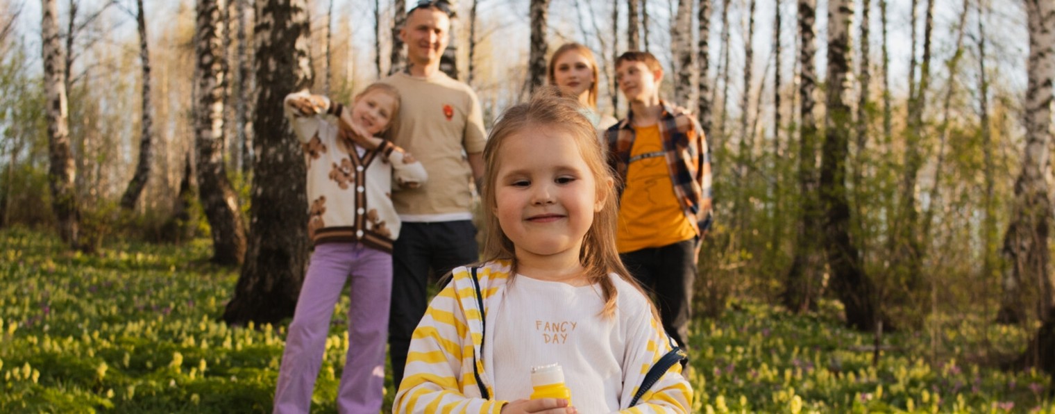 Весёлый Дом Дианы