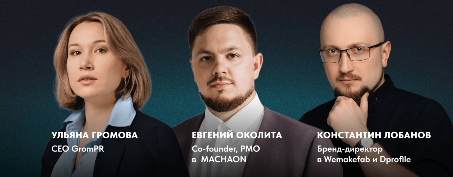 Приемная для бизнеса