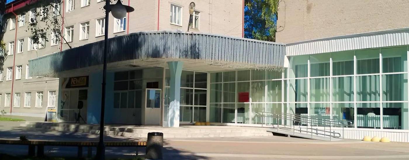 Республиканский музыкальный колледж г.Ижевск