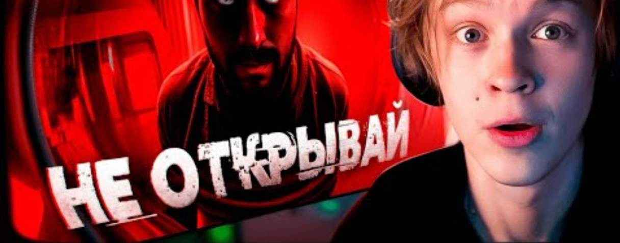 Нарезки Стримеров