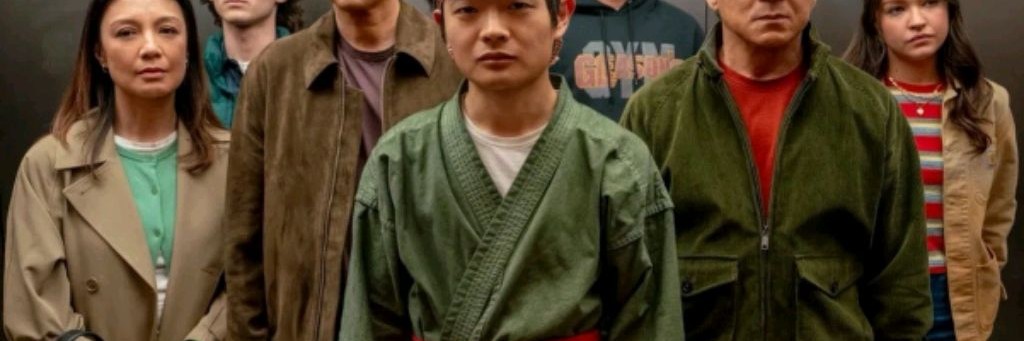 Империя Кино