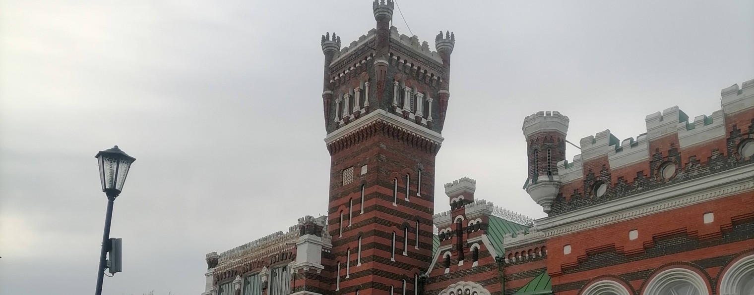 Лена Маринина