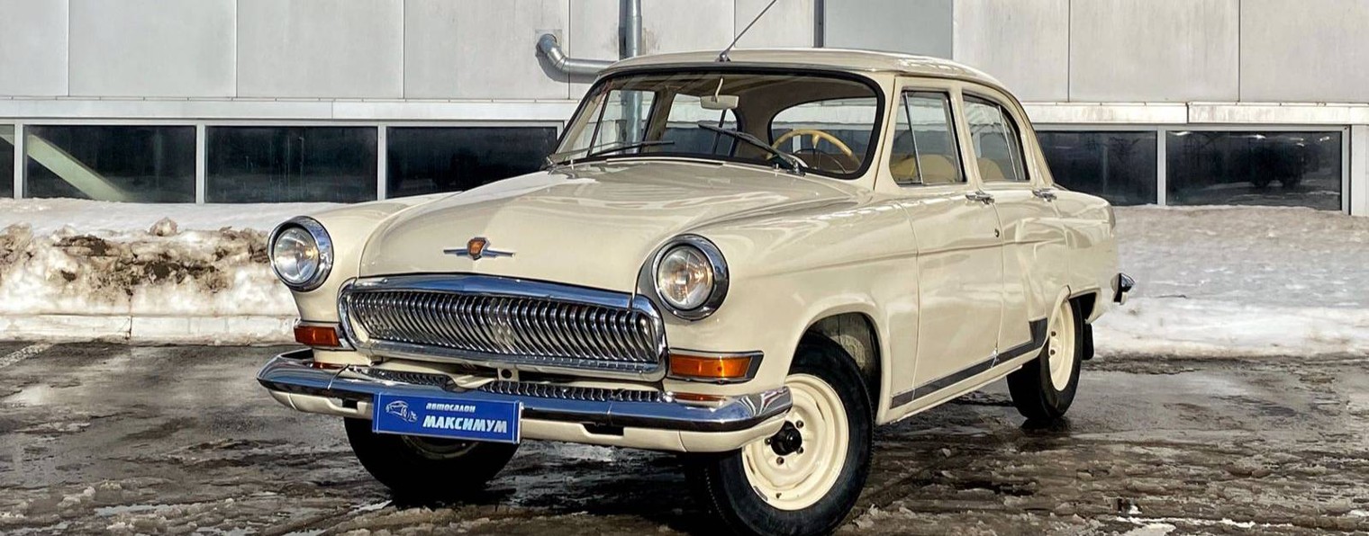 Автосалон "МАКСИМУМ" г. Казань