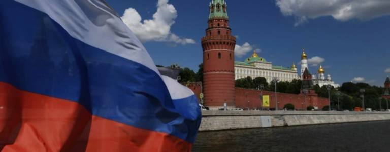 Гражданин России