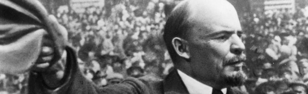 Ленинский Райком КПРФ