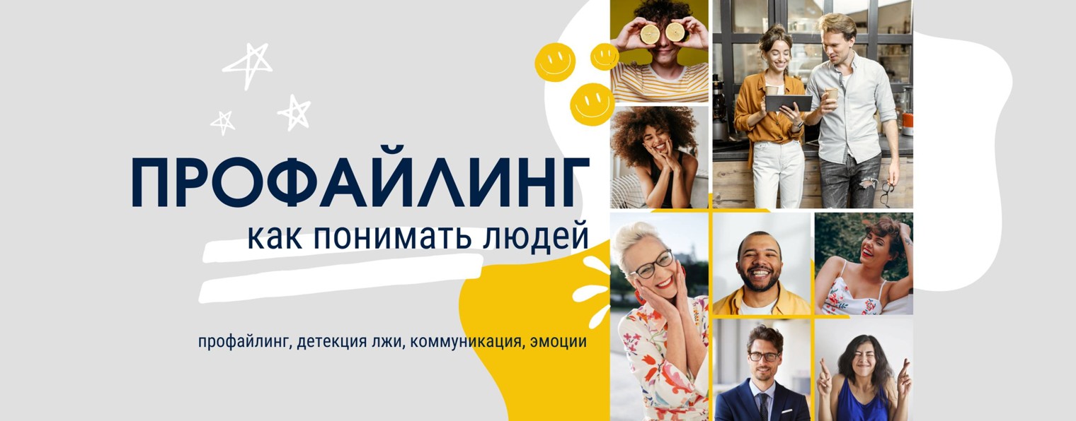 Евгений Спирица