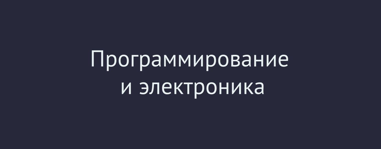 Константин Дудерский