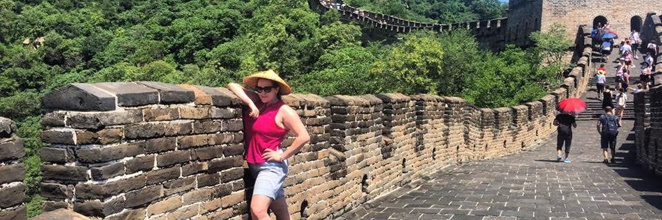 Котик в Китае