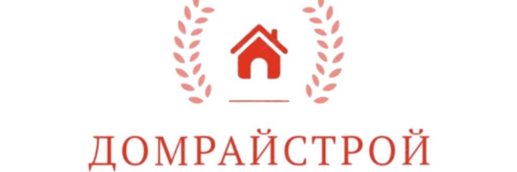 🇷🇺DOM_RAI_STROI🇷🇺