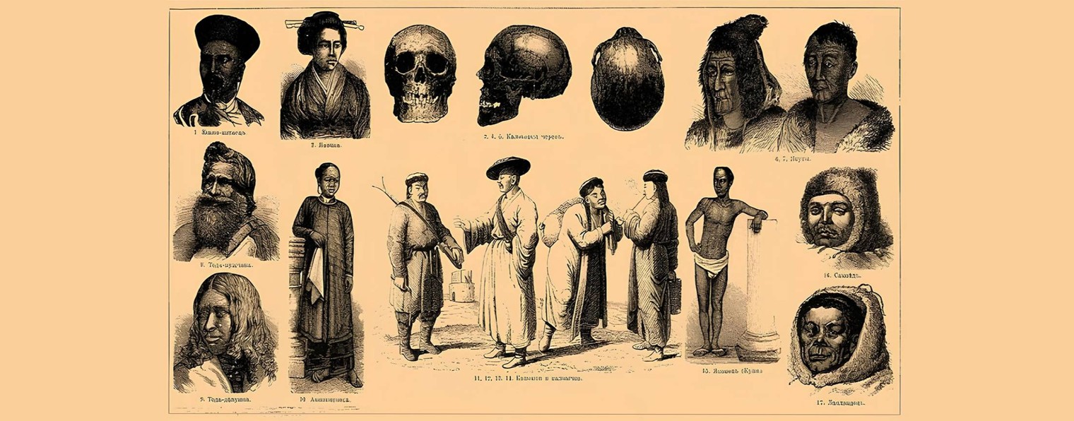 Душа на приёме