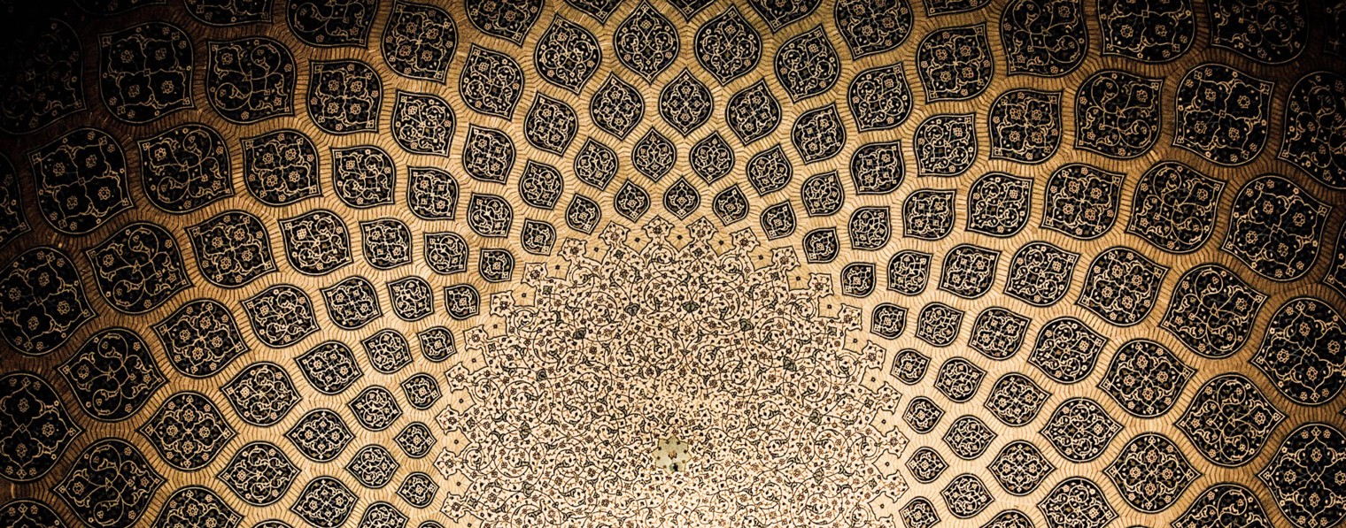 Восходящий Поток