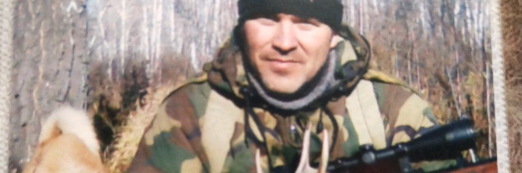 Ерахты-барахты