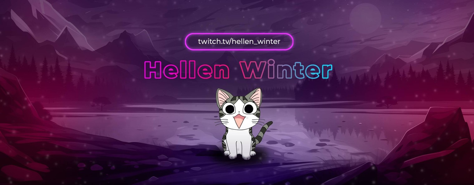 Hellen_Winter