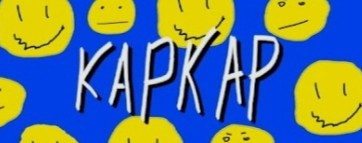 Данкар (Перезаливы)