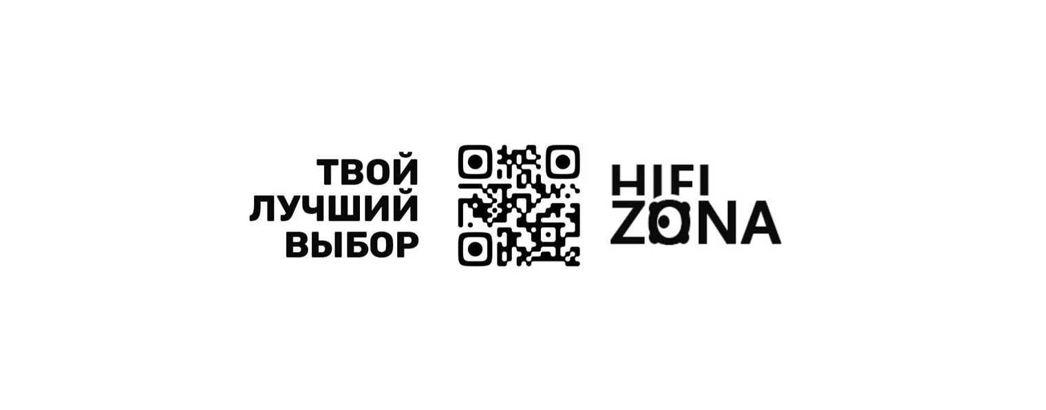 HIFI ZONA