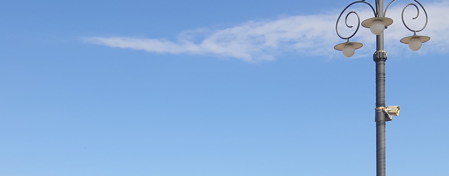 Евгений Белоусов