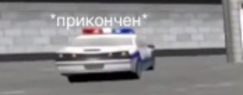 ЭLьDарХАN