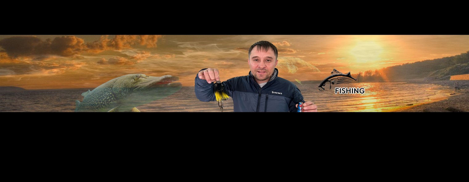 Fishing.Рыбалка на спиннинг