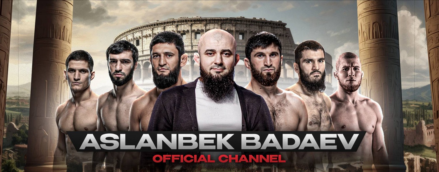 Асланбек Бадаев