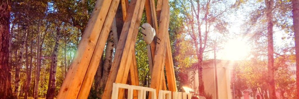 Гремячинский Информер г. Гремячинск