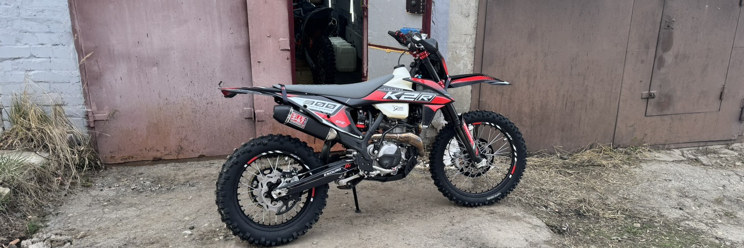 Бутусов Никита