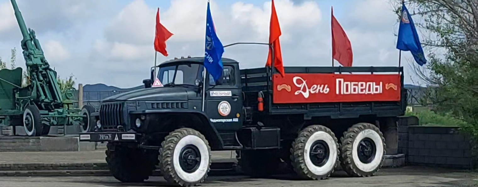 Ай да Мастерок ✔