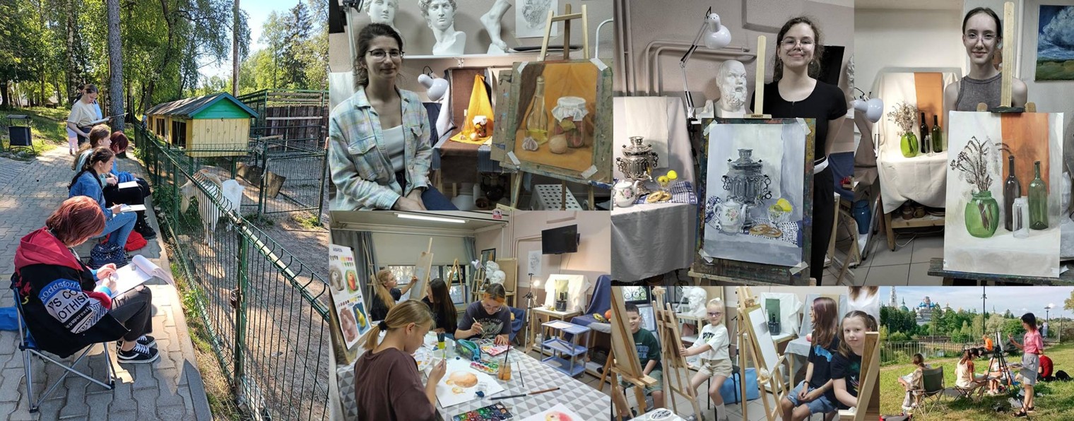 Арт-студия "Орнамент"