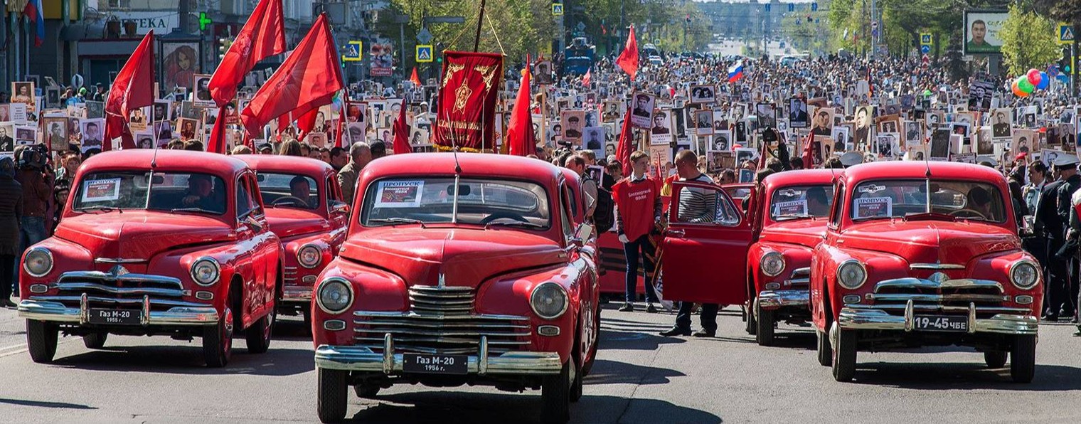 Урало-Сибирский Дом Знаний