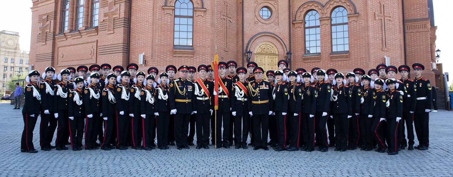 Надежды России