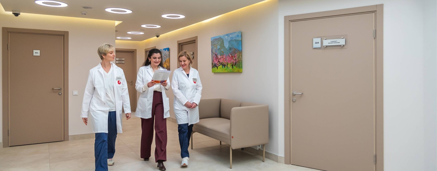 Клиника "Лапино Одинцово"