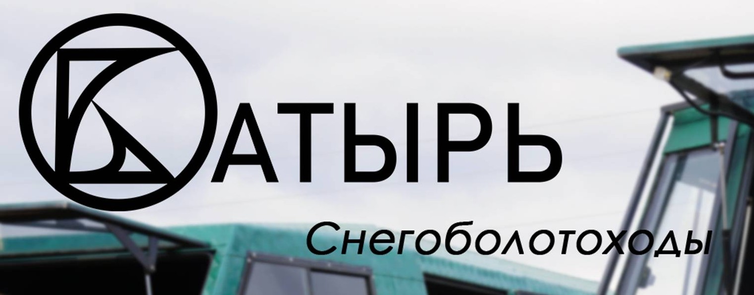 ВЕЗДЕХОДЫ БАТЫРЬ