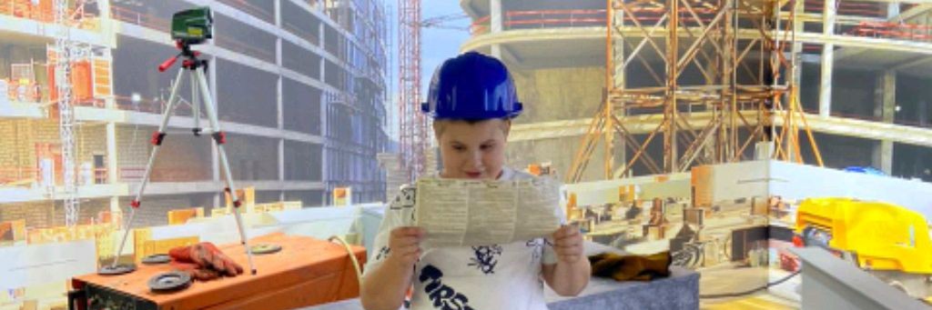 Всё для дома