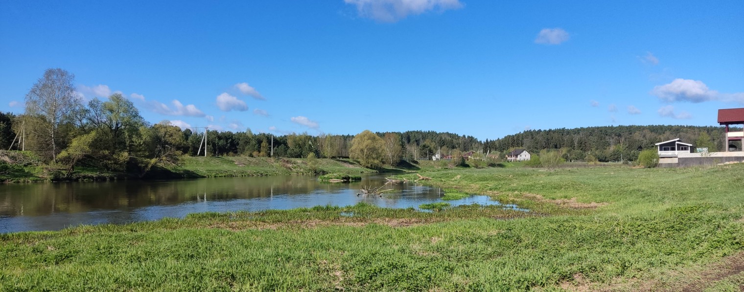 Злой Гражданин