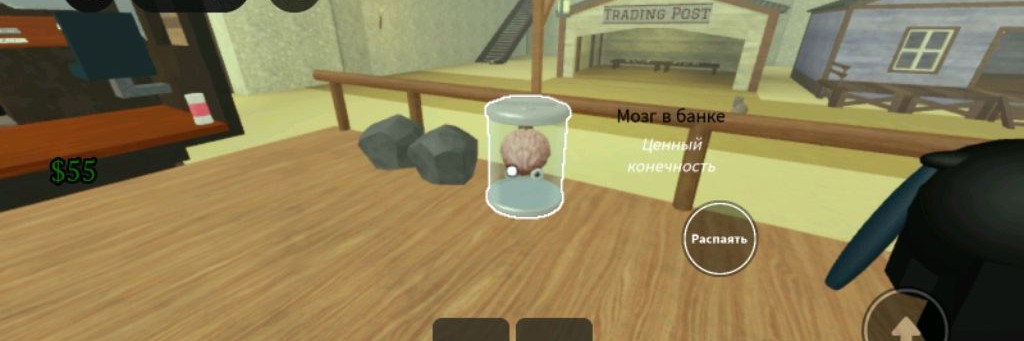 Балдуин IV Иерусалимский