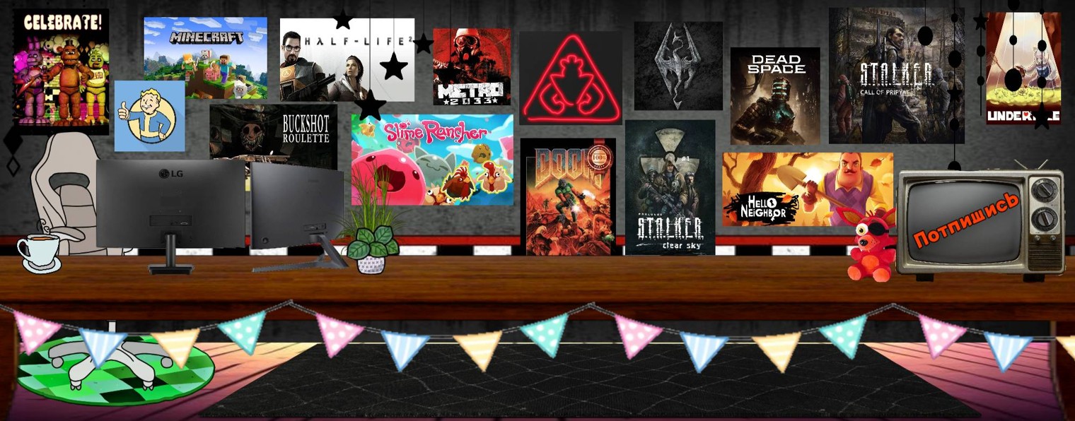 Ну очень страный чел!