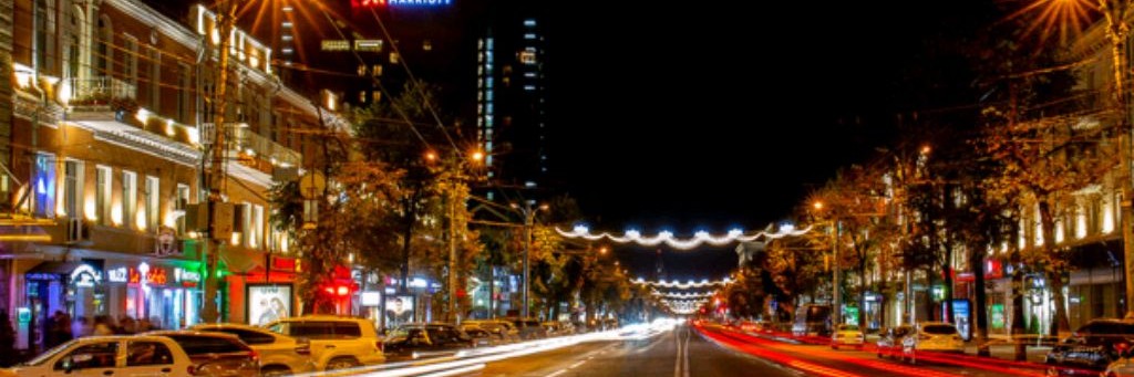 VRN 1998 (ex Auto & Moto & ATV)