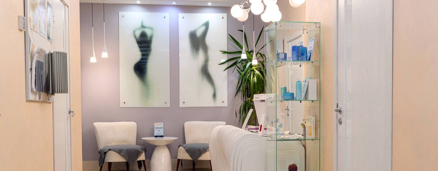 Клиника ТРИНИТИ