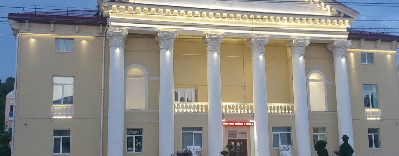 МБУК "Холмская ЦБС"