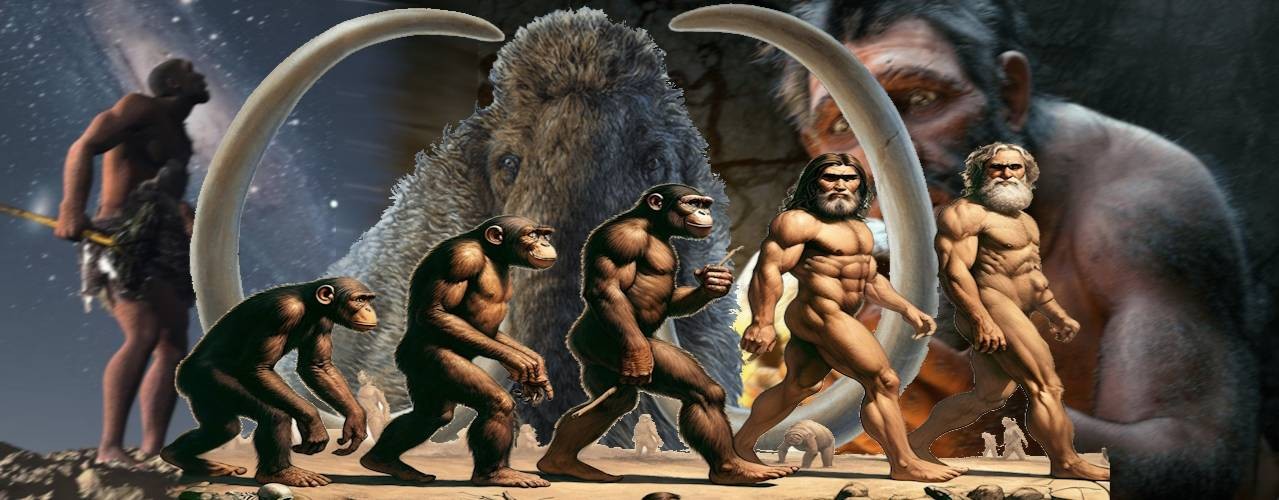 Первобытный