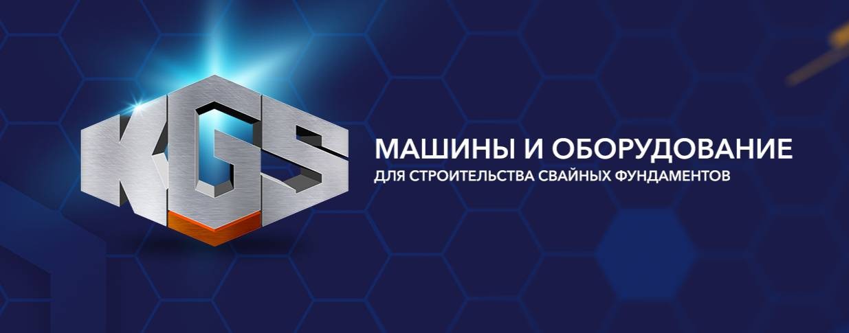 КоперГруппСервис