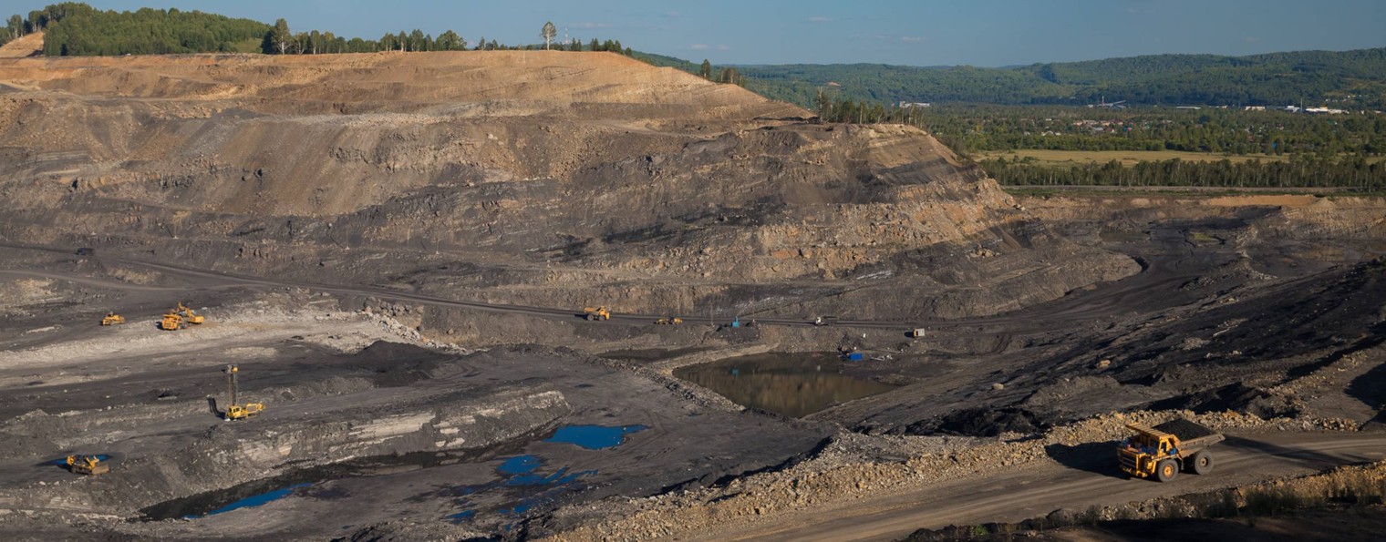 Разрез Тайлепский