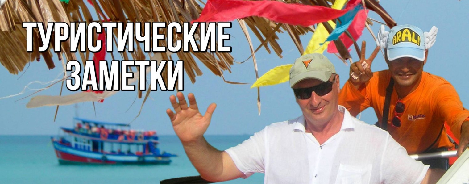 Сергей Зимин