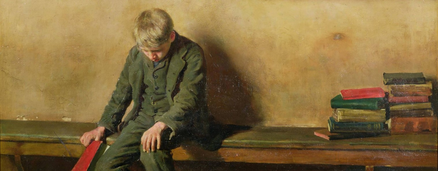 Гильдия словесников