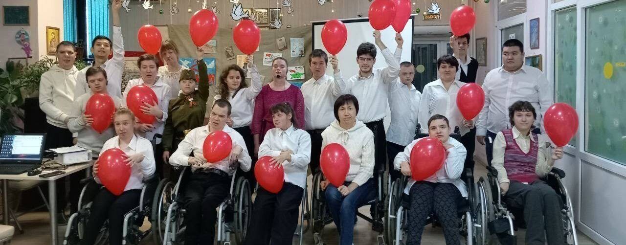 ВООБФ "Дети в беде"