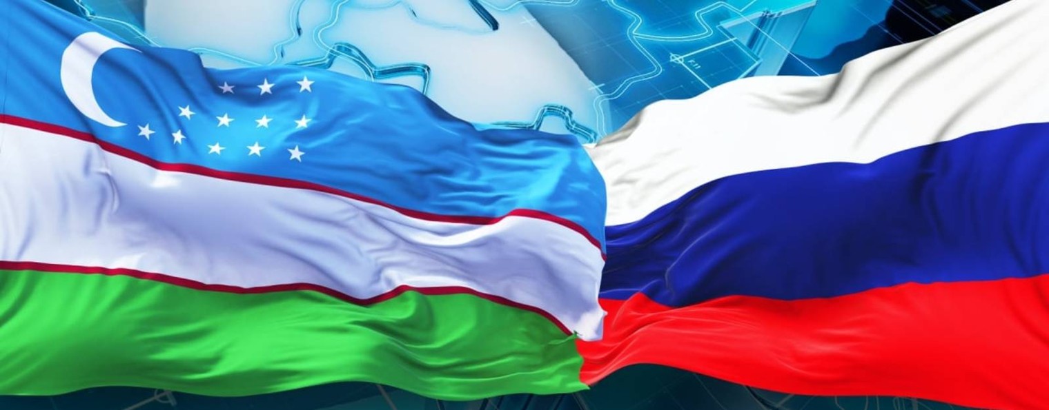 Интеграция 20.24