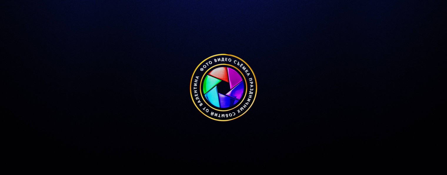 Видеосъемка в Краснодоне и области