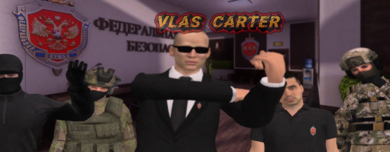 Vlas Carter