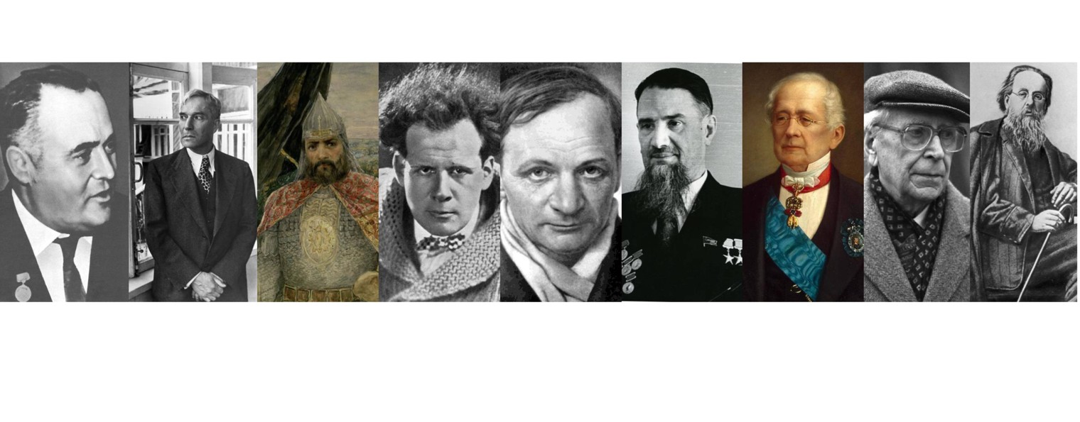 Человек в объективе