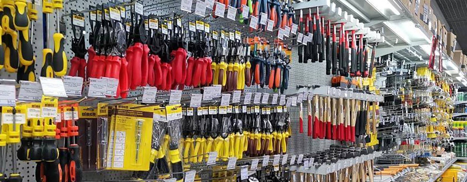 Лидер Смеси