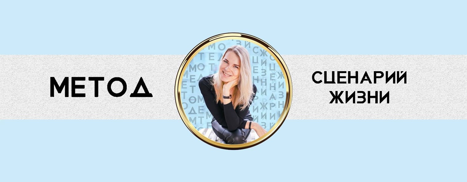 Суслова Юлия